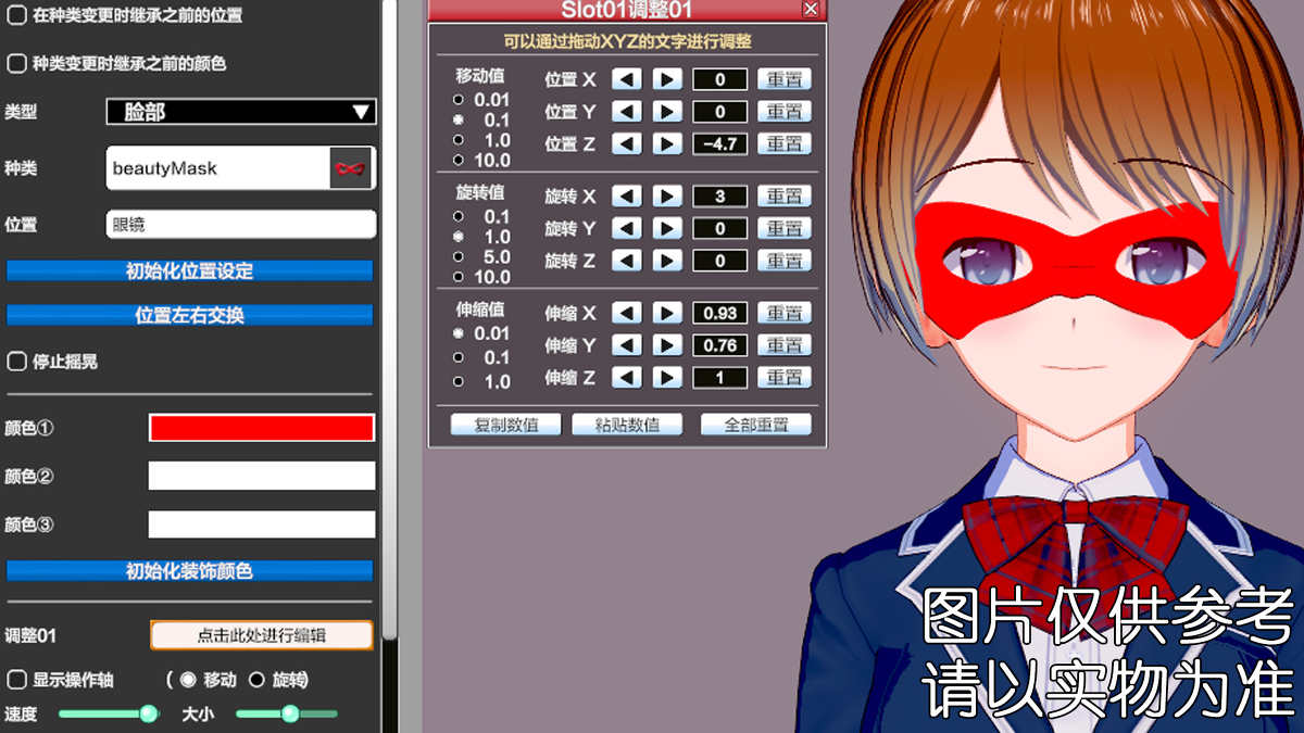 Honey Select 2 Libido Betterrepack R41 Full Mods